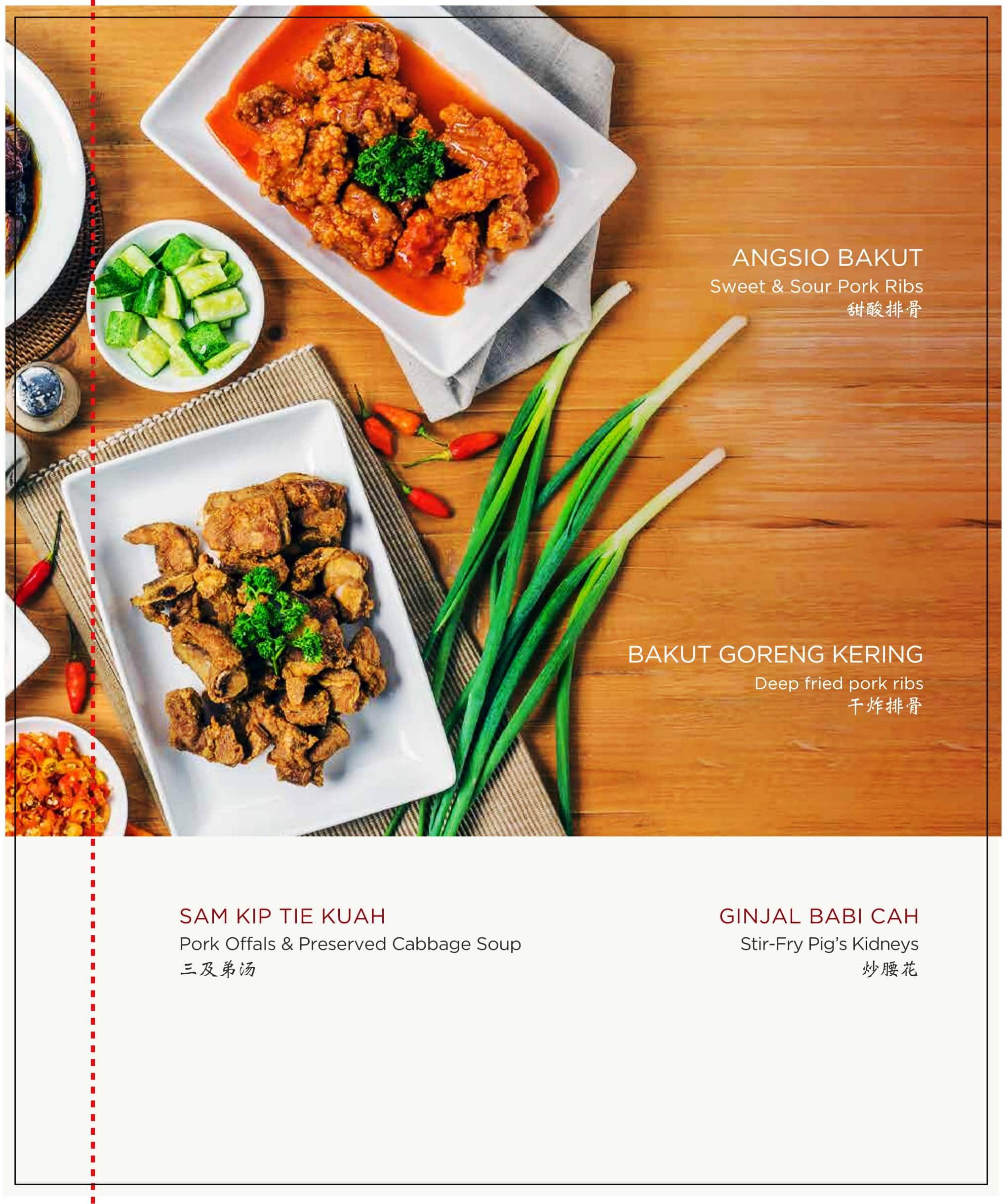 Menu at Angke Restaurant - Kelapa Gading, Jakarta, Ruko MOI