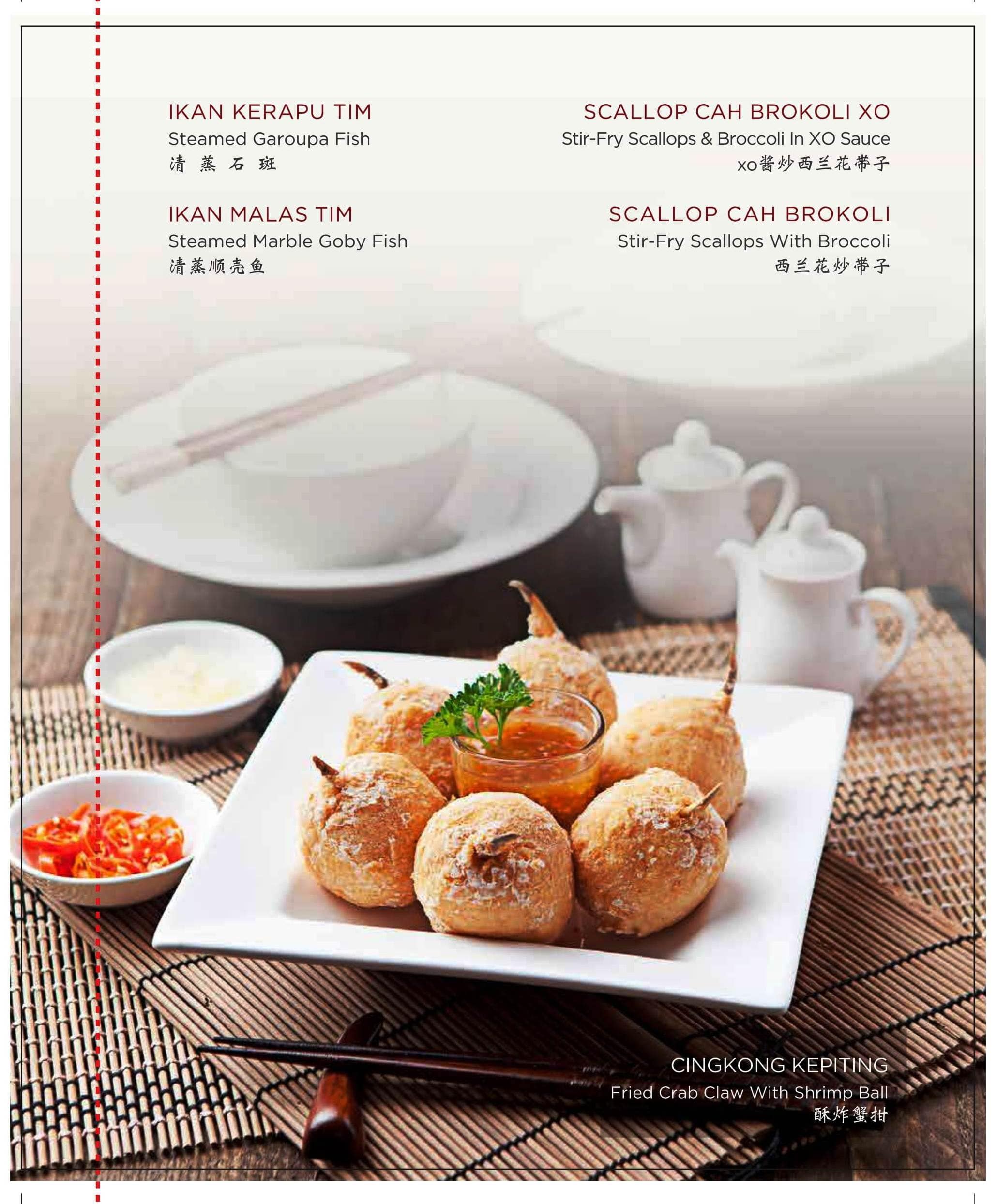 Menu at Angke Restaurant - Kelapa Gading, Jakarta, Ruko MOI