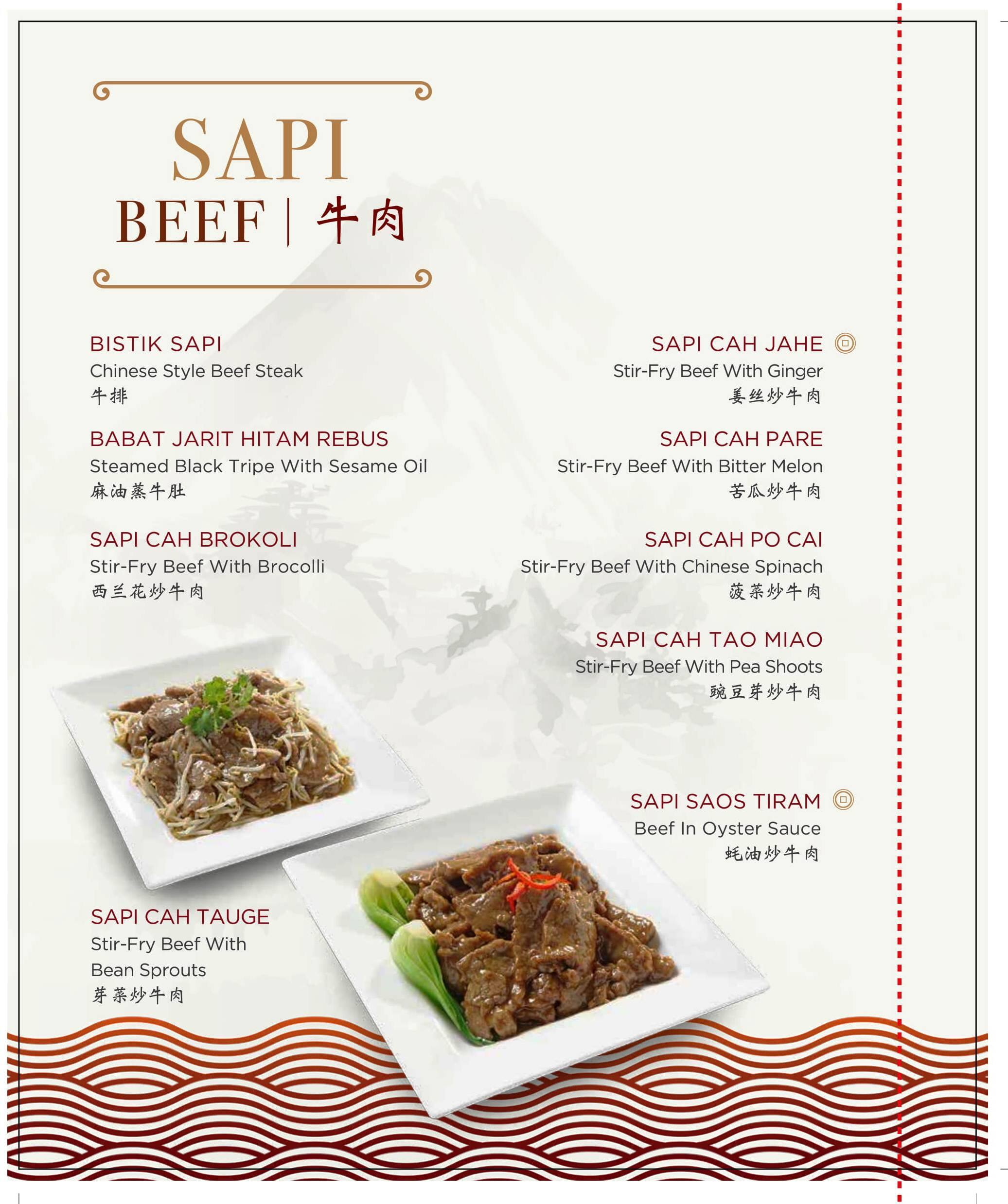 Menu at Angke Restaurant - Kelapa Gading, Jakarta, Ruko MOI