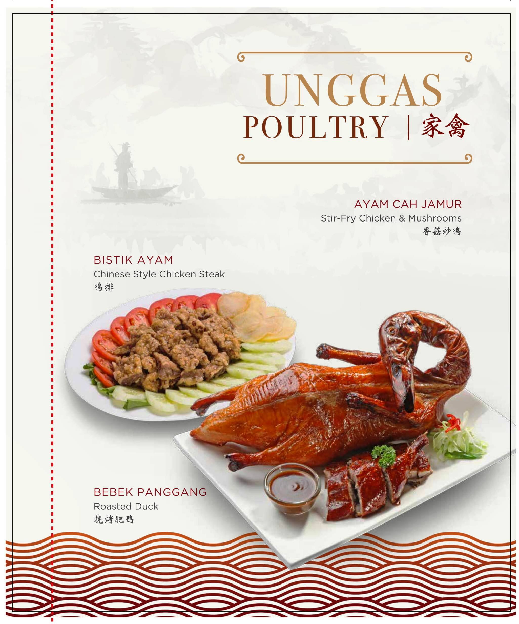 Menu at Angke Restaurant - Kelapa Gading, Jakarta, Ruko MOI