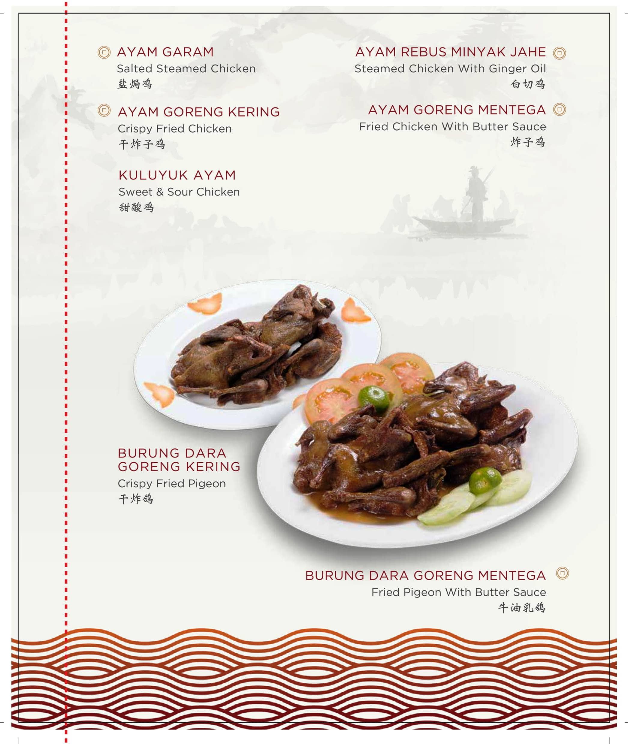Menu at Angke Restaurant - Kelapa Gading, Jakarta, Ruko MOI