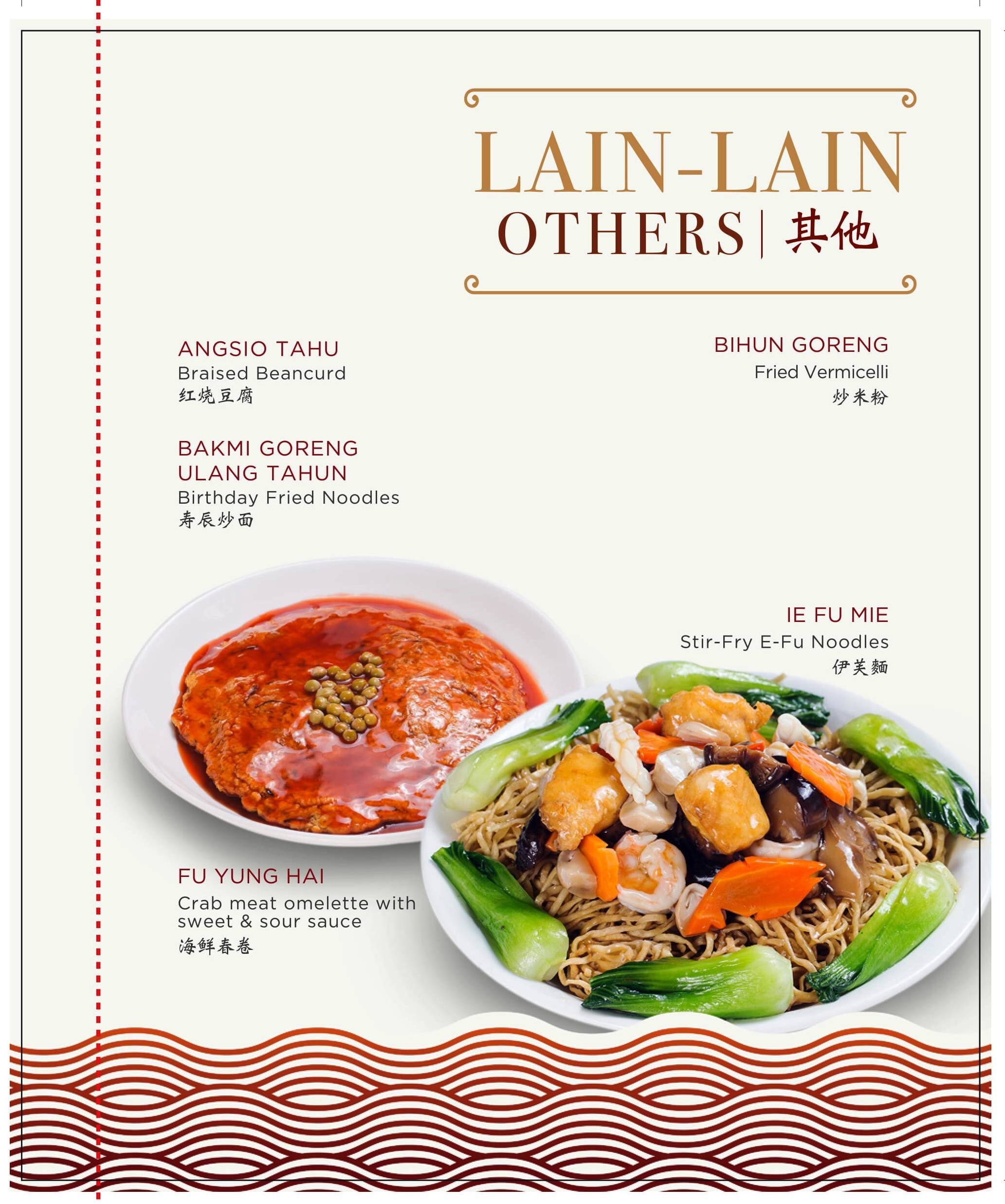 Menu at Angke Restaurant - Kelapa Gading, Jakarta, Ruko MOI