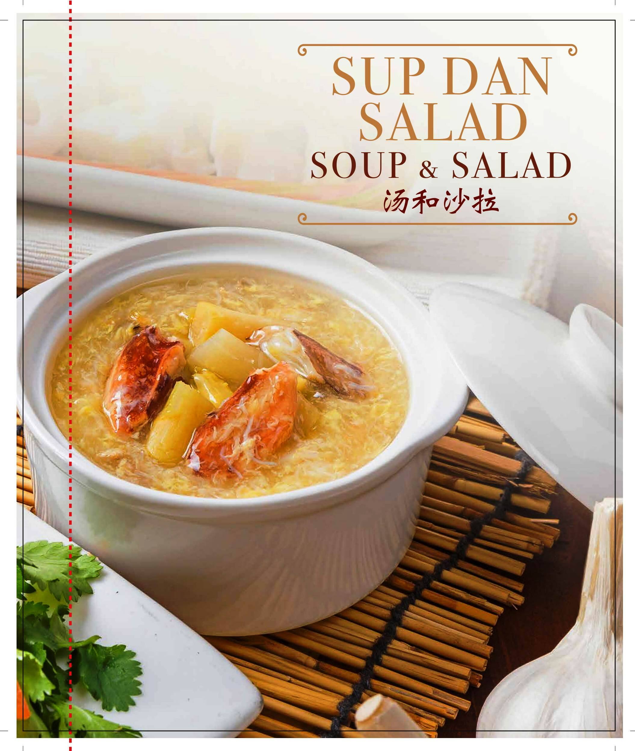 Menu at Angke Restaurant - Kelapa Gading, Jakarta, Ruko MOI