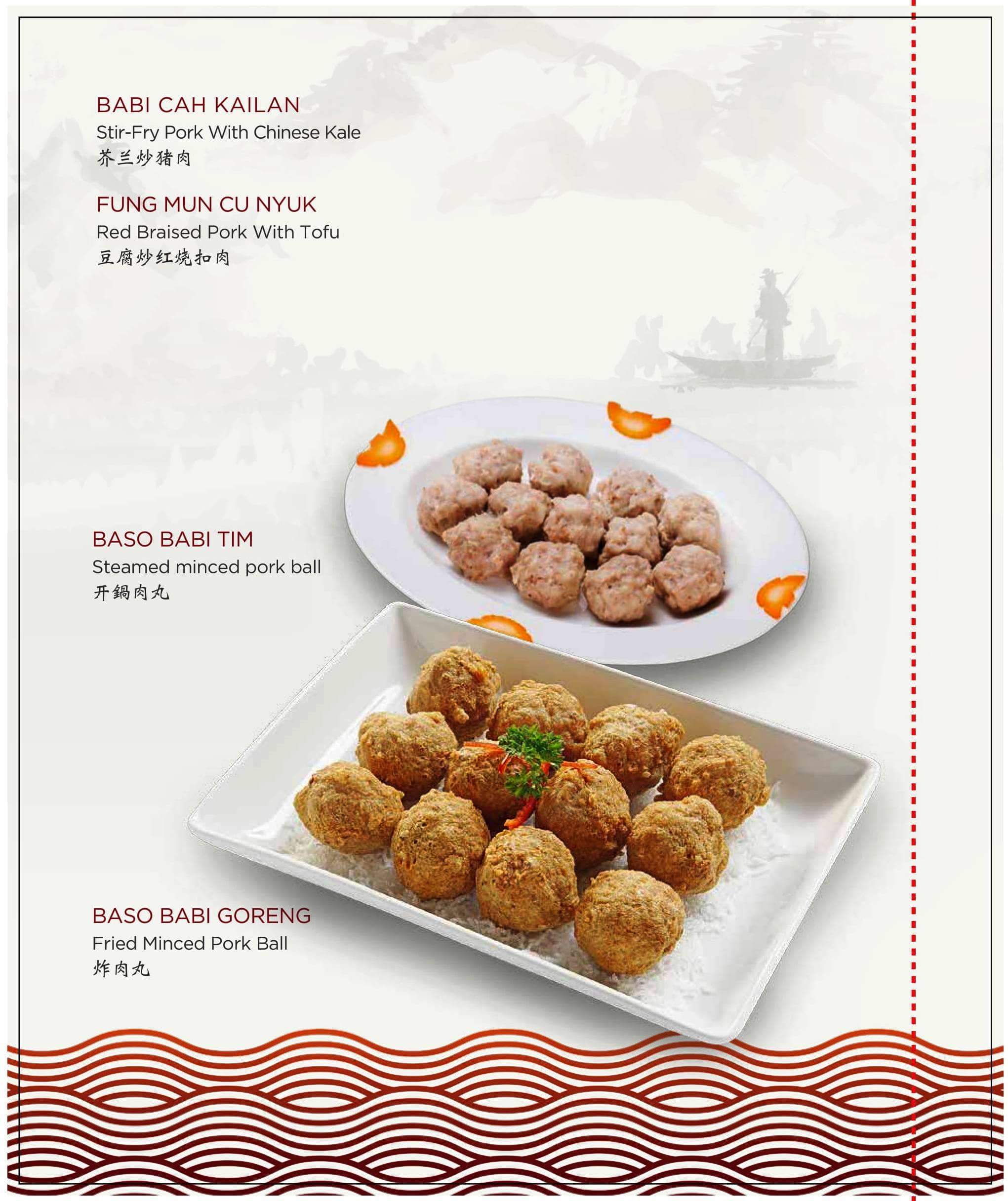 Menu at Angke Restaurant - Kelapa Gading, Jakarta, Ruko MOI