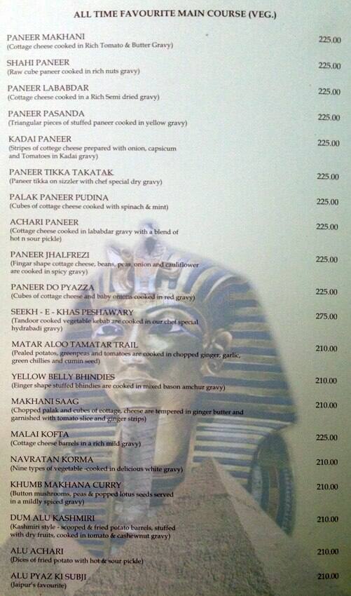 Menu at The Pyramid, Jaipur, Third Floor