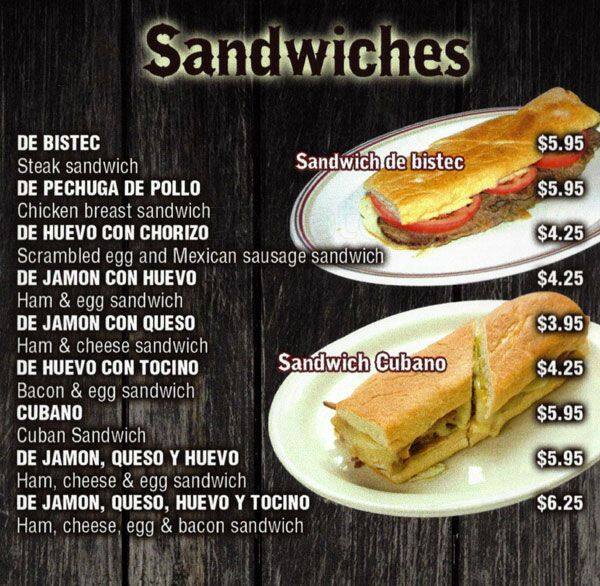 Menu at Lazo's Tacos restaurant, Chicago