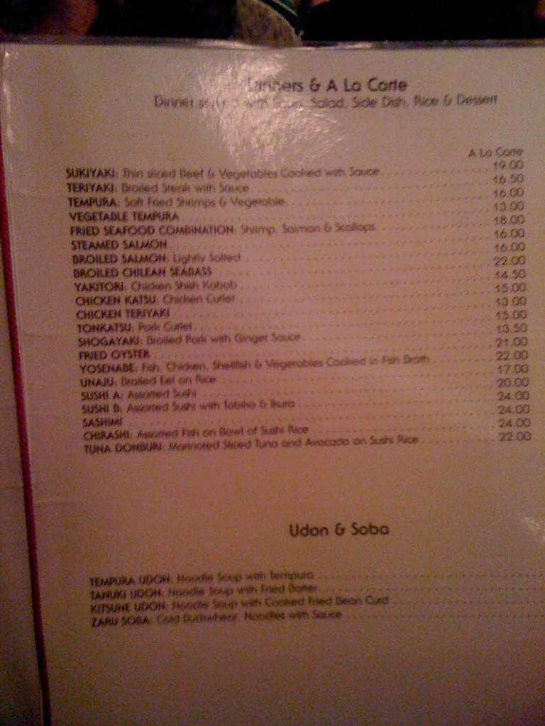 Menu at Sagami Japanese Restaurant, Collingswood