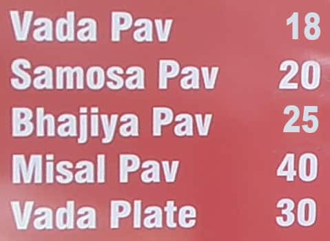 Menu of Gajanan Vada Pav, Naupada, Thane West, Thane