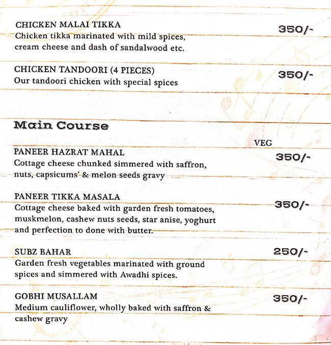 Menu at The Vibe, Varanasi