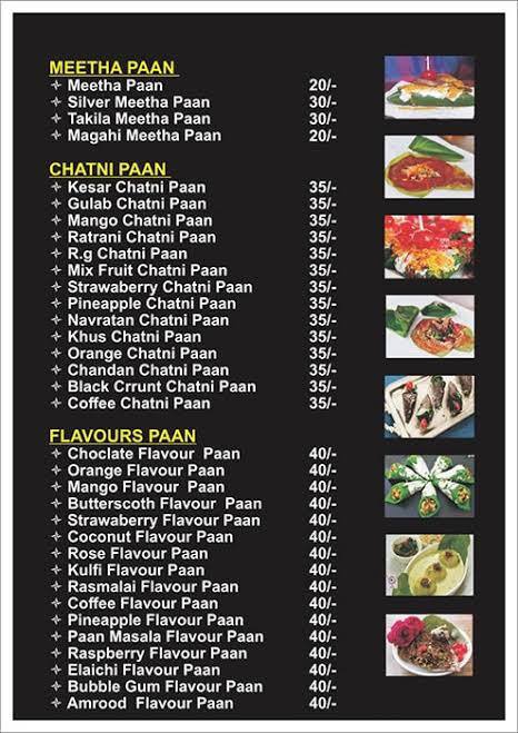 Menu of Darbar Paan Cafe, Ulwe, Navi Mumbai