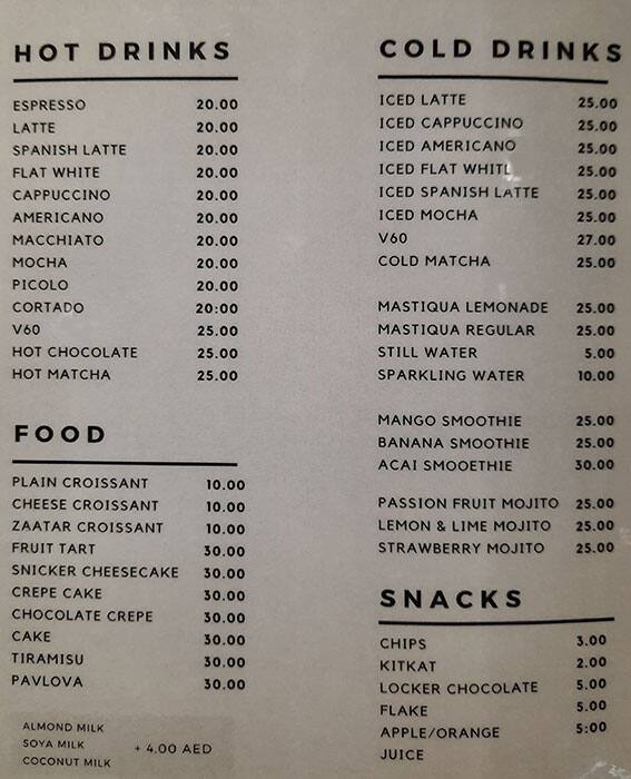 Menu of Meow Cafe, Al Raha, Abu Dhabi