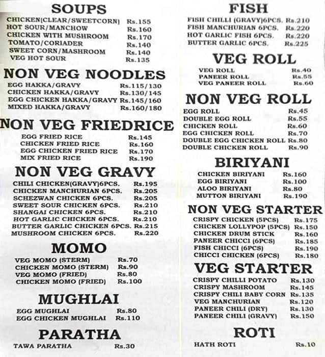Menu of New Kolkata Dhaba, Sector 2, Salt Lake, Kolkata