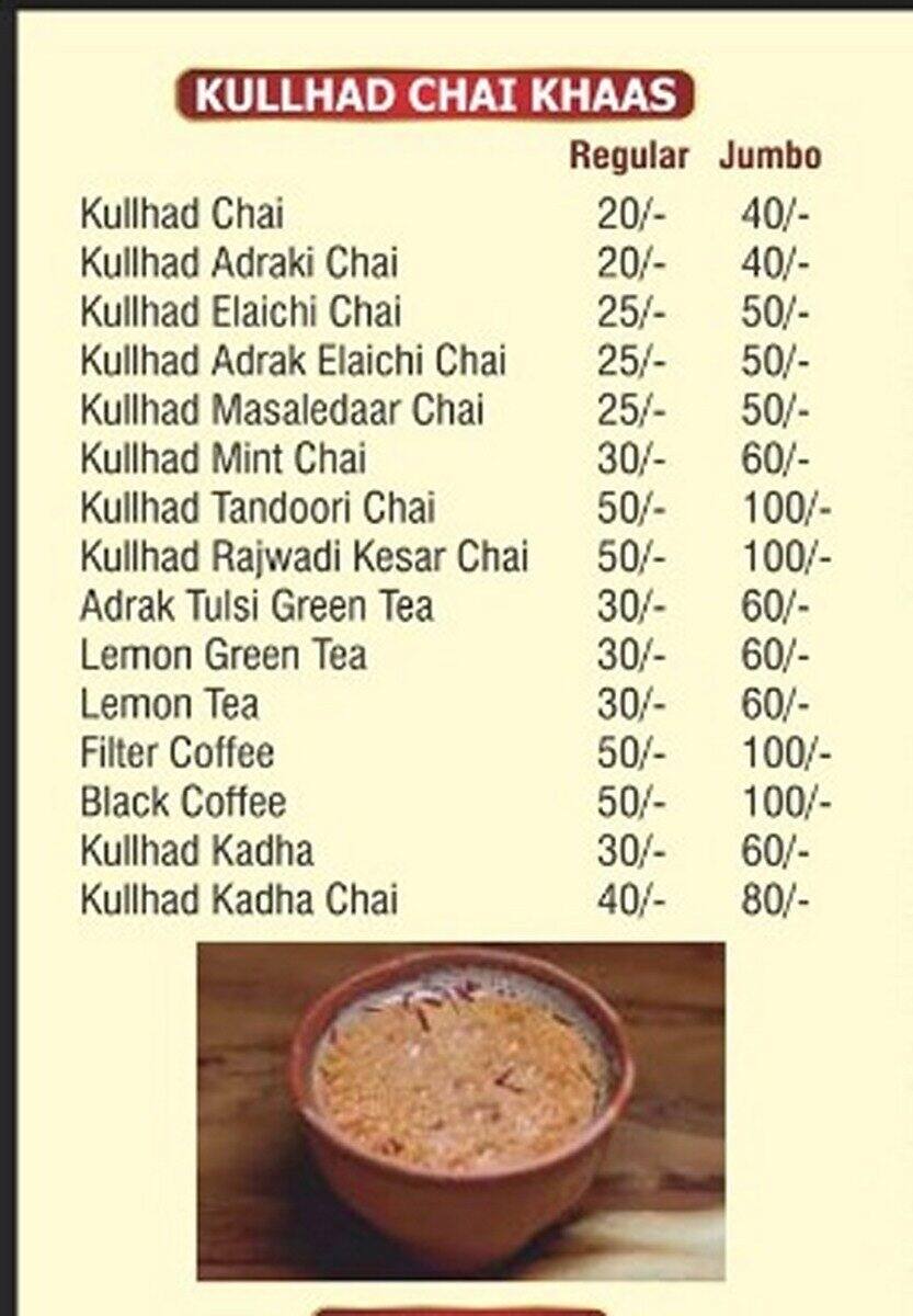 Menu of Chai Thela Cafe, Gaur City 1, Greater Noida