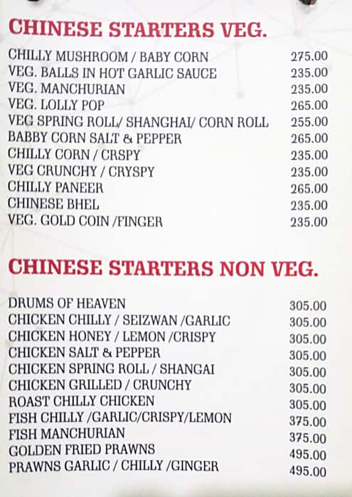 Menu at Hotel Darshan Towers - Amantran Restaurant, Nagpur