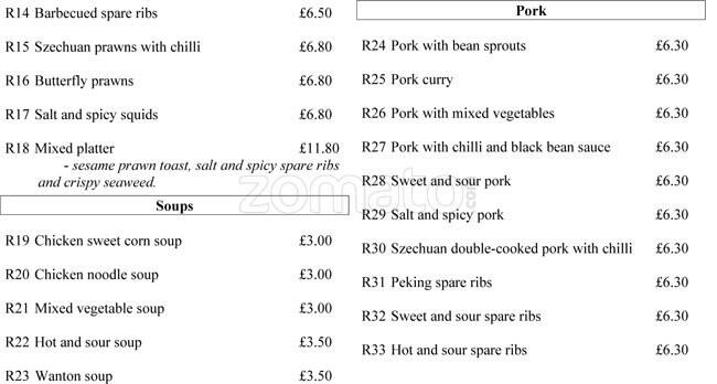 Menu at Kew Gardens Oriental Cuisine restaurant, Richmond