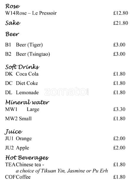 Menu at Kew Gardens Oriental Cuisine restaurant, Richmond