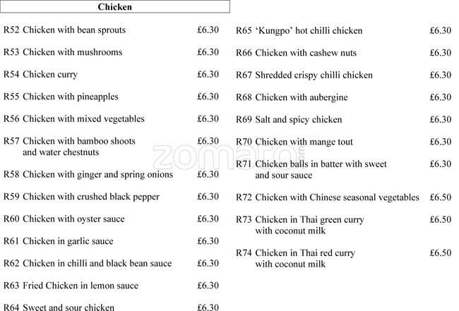 Menu at Kew Gardens Oriental Cuisine restaurant, Richmond