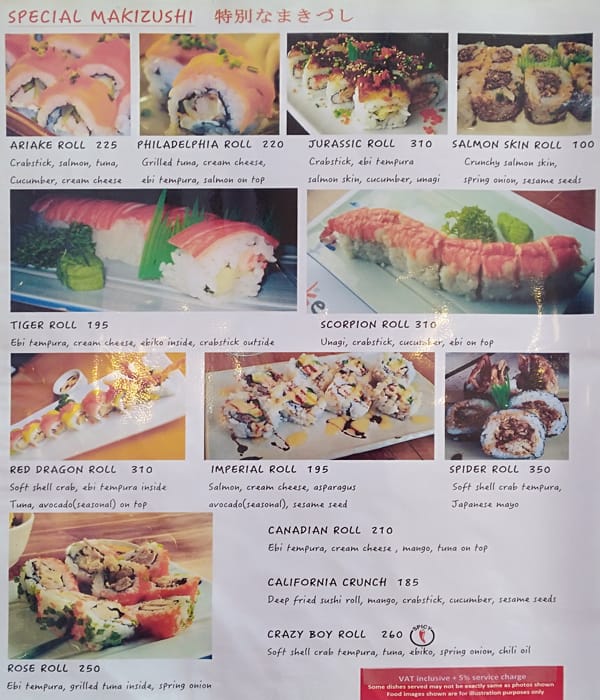 Menu at Ariake restaurant, Quezon City