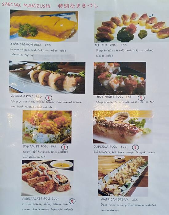 Menu at Ariake restaurant, Quezon City