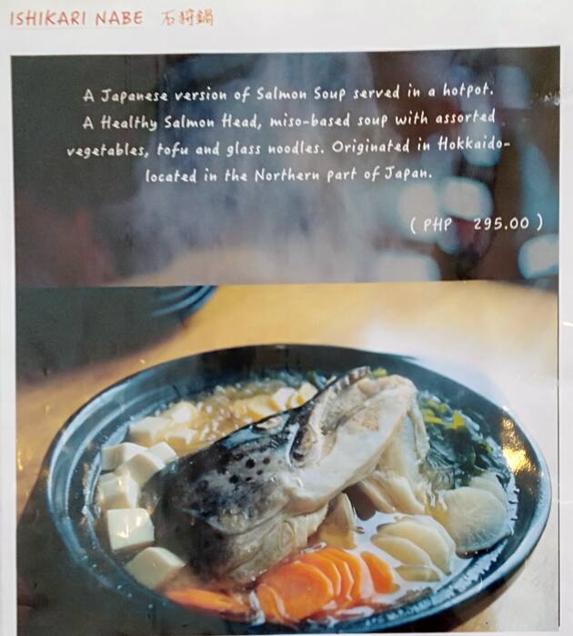 Carta del restaurante Ariake Japanese Cuisine - Tomas Morato, Ciudad Quezon