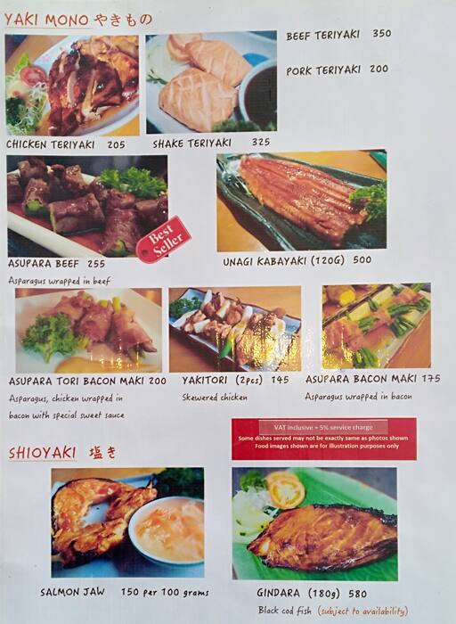 Menu at Ariake restaurant, Quezon City