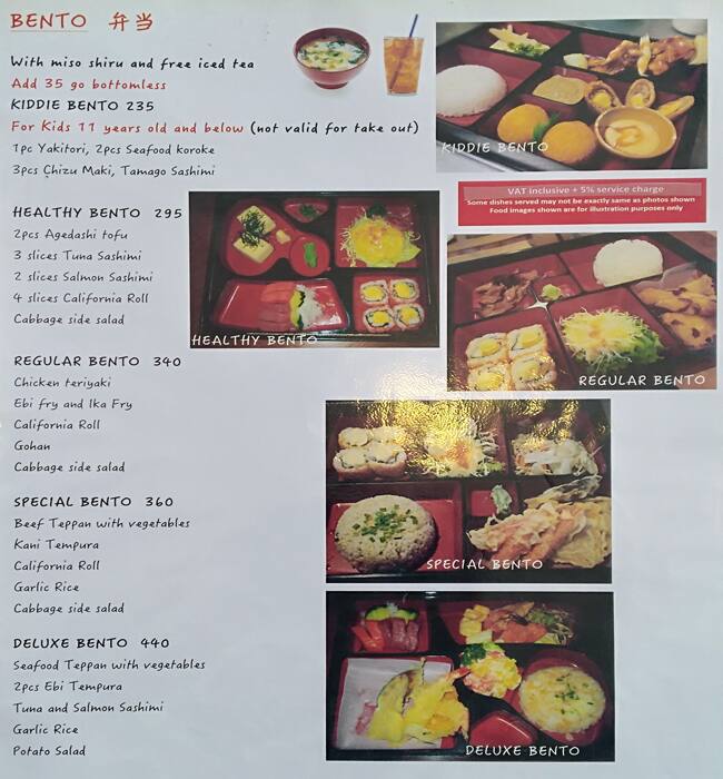 Menu at Ariake restaurant, Quezon City