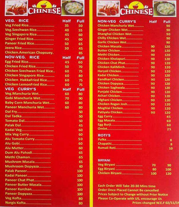 Menu at Desi Fast Food, Hyderabad