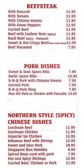 Menu at Charlie Chan restaurant, Ottawa, Innes Rd