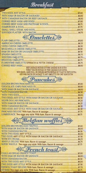 Ruben's Mexican Restaurant Menu - Urbanspoon/Zomato