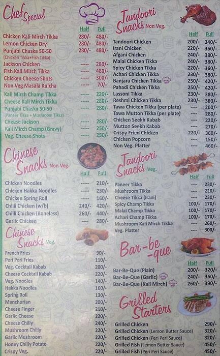 Menu of Punjabi Chaska, Urban Estate, Jalandhar