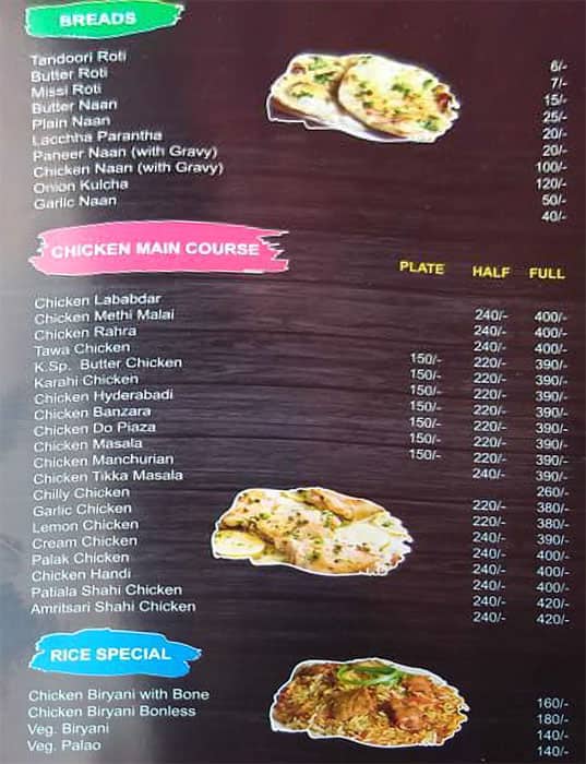 Menu at KhanSama, Patiala, Shop 2&3