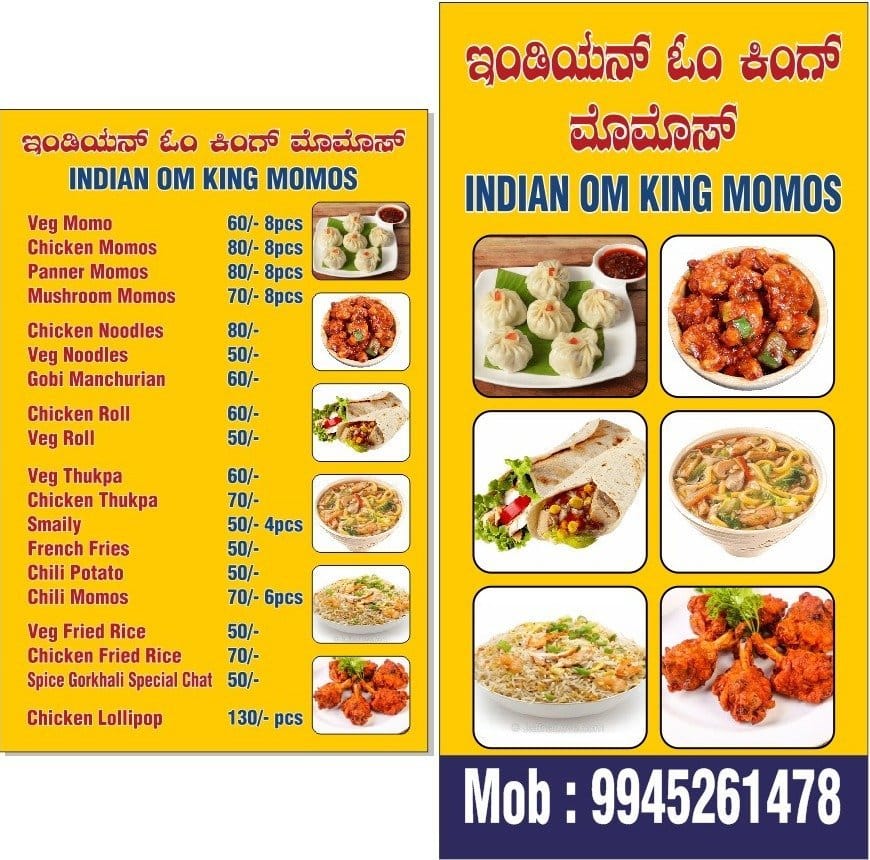 Menu of Indian Om King Momos, Kanakapura Road, Bangalore