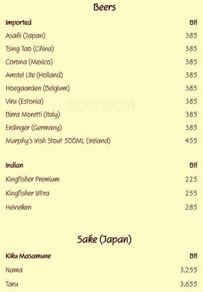 Menu at b-bar, New Delhi