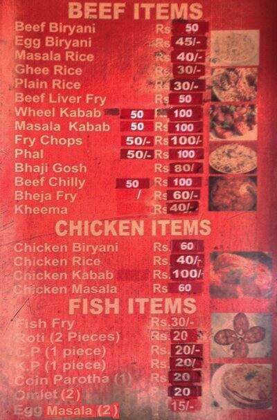 New Star Hotel Menu, Menu for New Star Hotel, Shivajinagar, Bangalore ...
