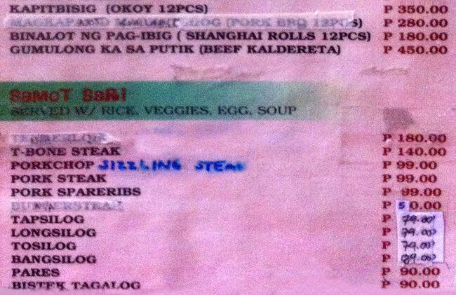 Menu at Kubo Ni Kuya restaurant, Quezon City
