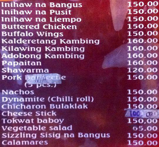 Menu at Kubo Ni Kuya restaurant, Quezon City