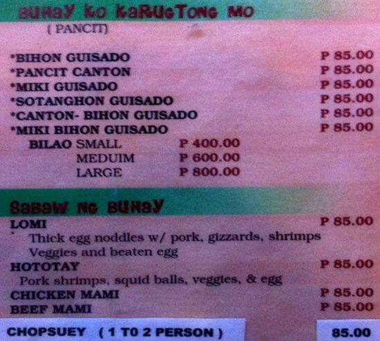 Menu at Kubo Ni Kuya restaurant, Quezon City