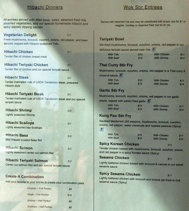 Menu at Kuma's Asian Bistro restaurant, Naperville