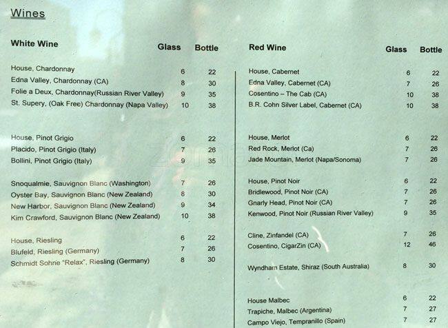 Menu at Kuma's Asian Bistro restaurant, Naperville