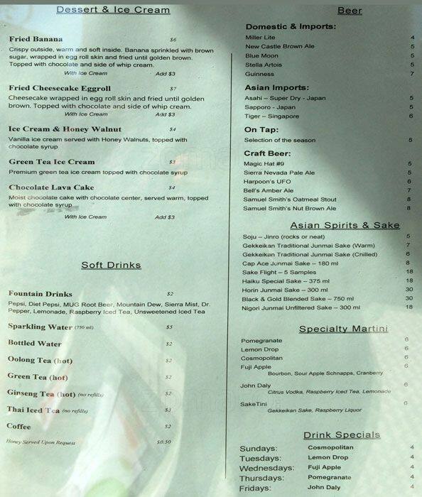 Menu at Kuma's Asian Bistro restaurant, Naperville