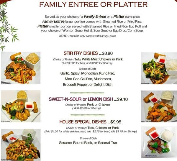 Menu at Hao Hao Restaurant, Austin