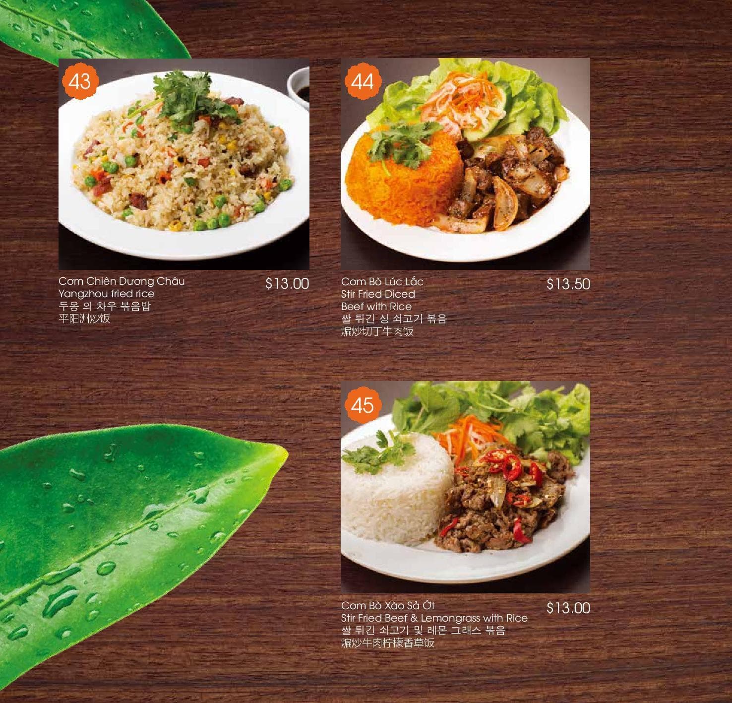 Menu at Pho Mai restaurant, Parramatta