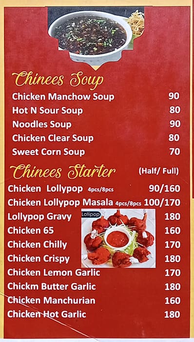 Menu of Spicy Crew Caterers, Lohegaon, Pune