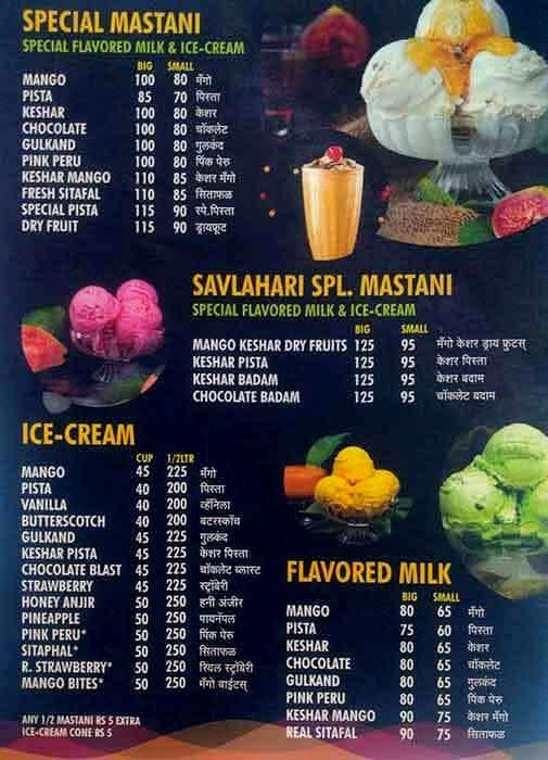 Menu of Raj Ice Cream, Wakad, Pune