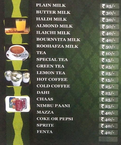 Menu of Haryana Hotel, Vapi Locality, Vapi