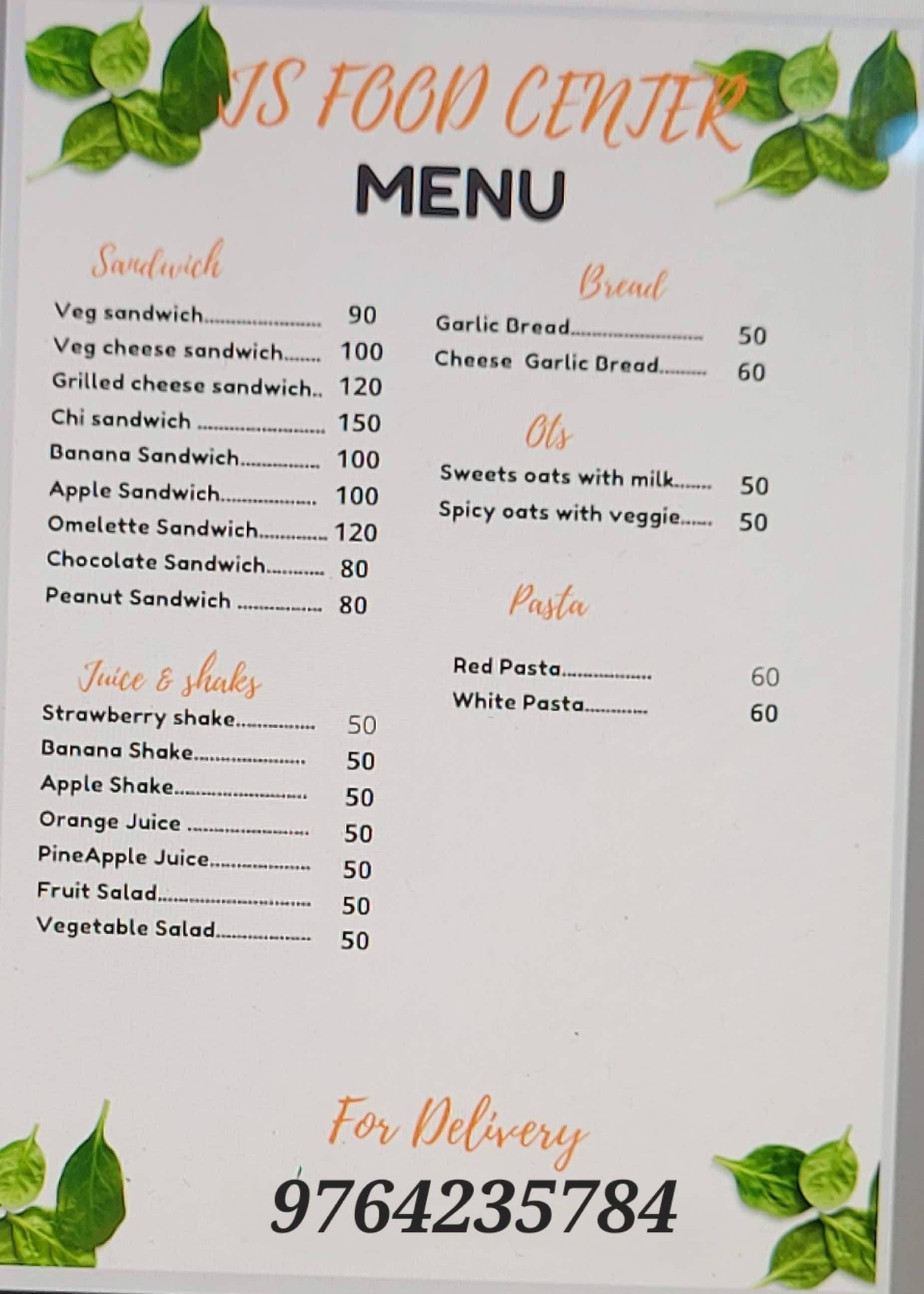 Menu of JS Food Centre, Wakad, Pune