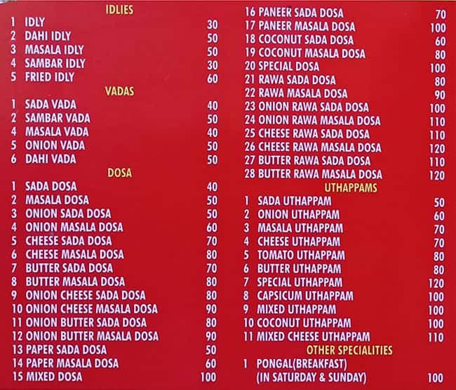 Menu of SSB South Indian Restaurant, Kalikapur, Kolkata