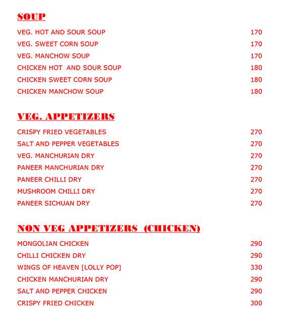 Menu at Mogul Sarai, Mumbai, Ground Floor