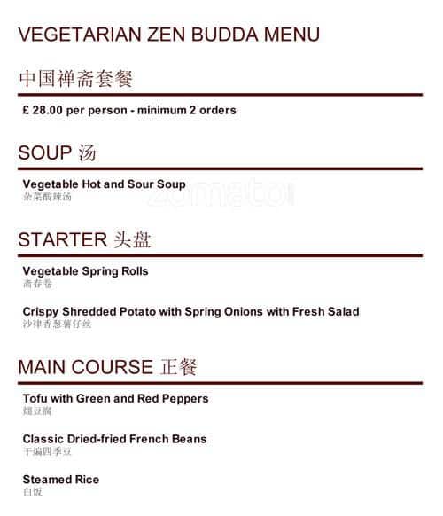 Menu at Zen China restaurant, London