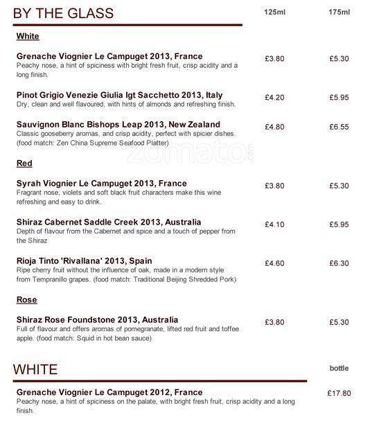 Menu at Zen China restaurant, London